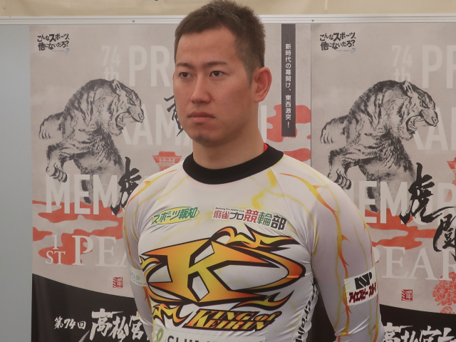 【高松宮記念杯競輪】3連勝でも笑顔なしの脇本雄太 競輪ニュース Netkeirin（ネットケイリン）