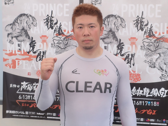 【高松宮記念杯競輪】今大会3勝目を挙げた深谷知広「苦しい練習をもっと増やして」 競輪ニュース Netkeirin（ネットケイリン）