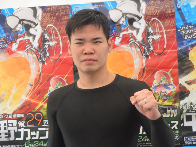 【中野カップレース】3勝目ゲットでシリーズを終えた吉田拓矢 競輪ニュース Netkeirin（ネットケイリン）
