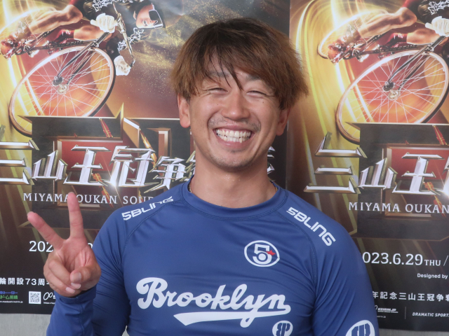 【三山王冠争奪戦】200勝達成の中本匠栄「言われて気付いた笑」 競輪ニュース Netkeirin（ネットケイリン）