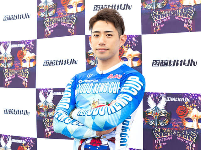 【共同通信社杯】地元のs級s班、新山響平ら出場選手108名が決定！ 競輪ニュース Netkeirin（ネットケイリン）