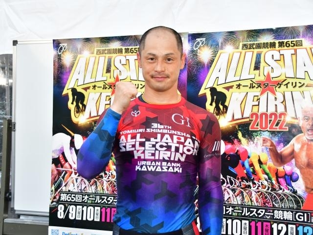 【大阪・関西万博協賛名輪会カップ結果】北津留翼が打鐘先行から押し切る初日特別選抜 競輪ニュース Netkeirin（ネットケイリン）