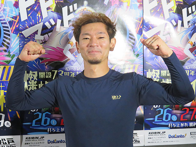 【燦燦ダイヤモンド滝澤正光杯】2着大森慶一「トータルで良かった」3着平原康多「深谷がとにかく凄かった」決勝レース後コメント 競輪ニュース