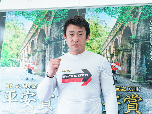 【平安賞オッズ】北井佑季と佐藤慎太郎の連係が連日人気の中心決勝 競輪ニュース Netkeirin（ネットケイリン）