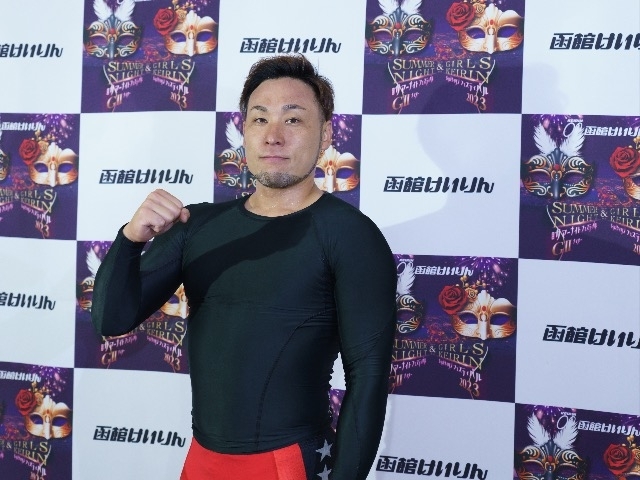 【蒲生氏郷杯王座競輪結果】郡司浩平が打鐘先行から押し切る二次予選12r 競輪ニュース Netkeirin（ネットケイリン）