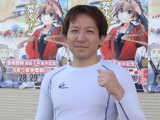 【ちぎり賞争奪戦】恩田淳平「今日は神山さんが後ろだったから緊張感がすごかったです」 競輪ニュース Netkeirin（ネットケイリン）