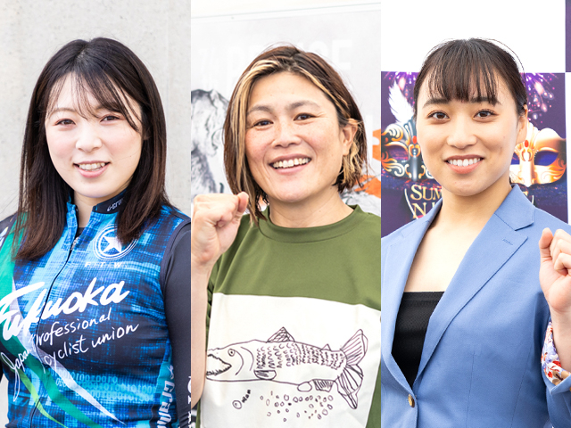 【オールガールズクラシック】ティアラカップの想定番組が決定！ 初代女王・奥井迪は2番車 競輪ニュース Netkeirin（ネットケイリン）