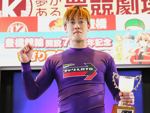 【ちぎり賞争奪戦・総売上】50億7002万5800円 広島の町田太我が2度目のgiii優勝 競輪ニュース Netkeirin（ネットケイリン）