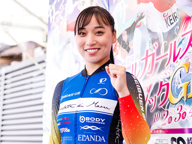 【ガールズ賞金ランキング】久米詩が首位 石井寛子は僅差で11年連続グランプリ出場ならず 競輪ニュース Netkeirin（ネットケイリン）