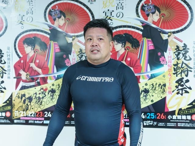 【九十九島賞争奪戦オッズ】連勝の荒井崇博が人気の中心準決勝12r 競輪ニュース Netkeirin（ネットケイリン）