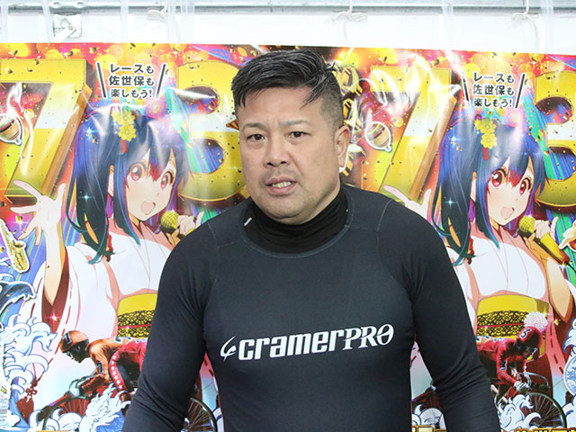 【九十九島賞争奪戦オッズ】完全優勝狙う荒井崇博が人気の中心決勝 競輪ニュース Netkeirin（ネットケイリン）