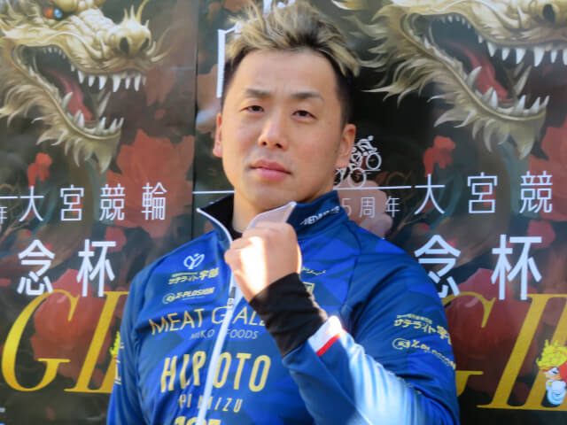 【東日本発祥倉茂記念杯】初日特選インタビュー！ 競輪ニュース Netkeirin（ネットケイリン）