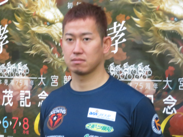 【東日本発祥倉茂記念杯】今年は9着大敗スタートの脇本雄太「悪い状態でもどれだけ頑張れるか」 競輪ニュース Netkeirin（ネットケイリン）