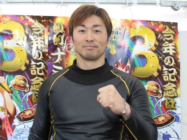 【東日本発祥倉茂記念杯オッズ】平原康多が人気の中心準決勝12r 競輪ニュース Netkeirin（ネットケイリン）