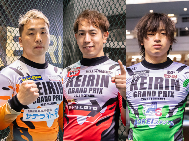 【全日本選抜競輪予想】特別選抜予選の想定番組が発表に 新旧s班が激突する3個レース 競輪ニュース Netkeirin（ネットケイリン）