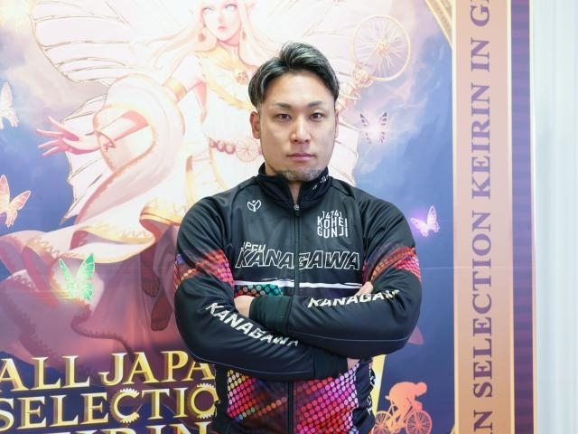【全日本選抜競輪オッズ】人気割れ加減も郡司浩平が人気の中心決勝 競輪ニュース Netkeirin（ネットケイリン）