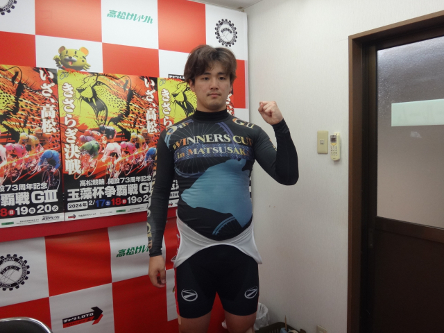 【玉藻杯争覇戦】大石剣士「切って、切ってといい流れになりました」 競輪ニュース Netkeirin（ネットケイリン）