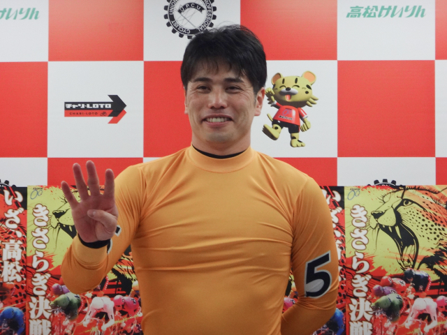 【玉藻杯争覇戦】岩本俊介が通算400勝達成「自力で1着が取れたのはやっぱりうれしい」 競輪ニュース Netkeirin（ネットケイリン）