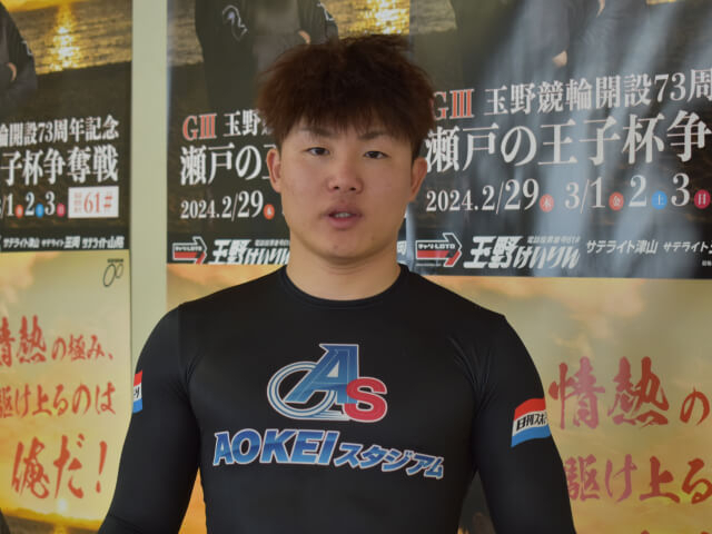 【瀬戸の王子杯争奪戦】10レースs級準決勝インタビュー！ 競輪ニュース Netkeirin（ネットケイリン）