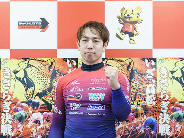 【瀬戸の王子杯争奪戦オッズ】9連続連対中の松浦悠士が人気の中心決勝 競輪ニュース Netkeirin（ネットケイリン）