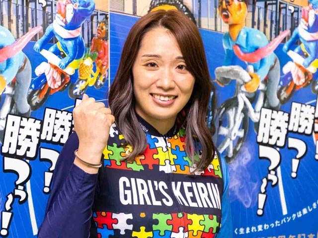 【ガールズ賞金ランキング】6連勝の吉川美穂が6位浮上！ 首位は坂口楓華がキープ 競輪ニュース Netkeirin（ネットケイリン）