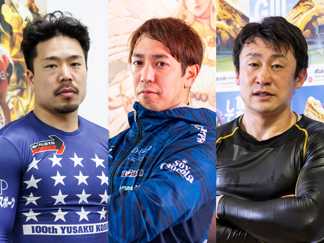 【ウィナーズカップ予想】特別選抜予選の想定番組が発表に S班9名と1位回数上位者が出場 競輪ニュース Netkeirin（ネットケイリン）