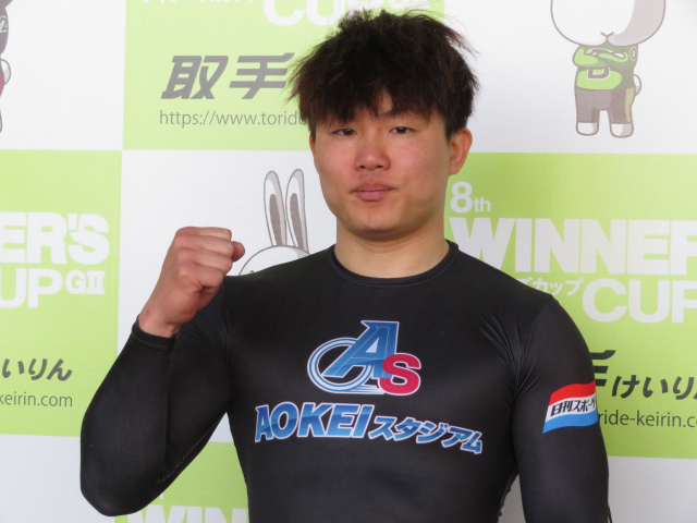 【ウィナーズカップ】取鳥雄吾「点数を上げたいとは思っていたけど、まだまだ」 競輪ニュース Netkeirin（ネットケイリン）