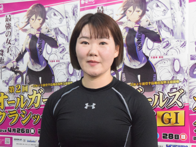【オールガールズクラシック】反撃へ悔しさを押し殺して前を向く坂口楓華 競輪ニュース Netkeirin（ネットケイリン）