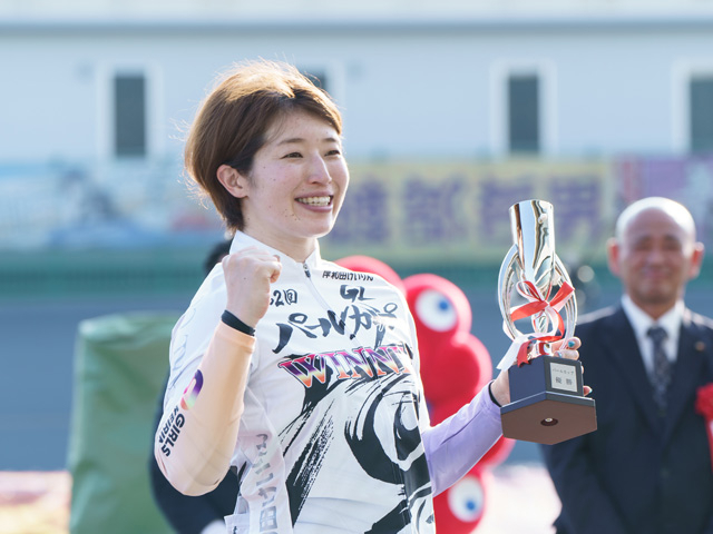 【ガールズ賞金ランキング】パールカップ優勝の石井貴子が3位浮上！ 首位は児玉碧衣がキープ 競輪ニュース Netkeirin（ネットケイリン）