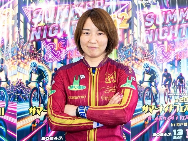 【ガールズ賞金ランキング】尾崎睦が3位浮上、尾方真生が獲得賞金1500万円突破！ 首位は児玉碧衣が維持 競輪ニュース