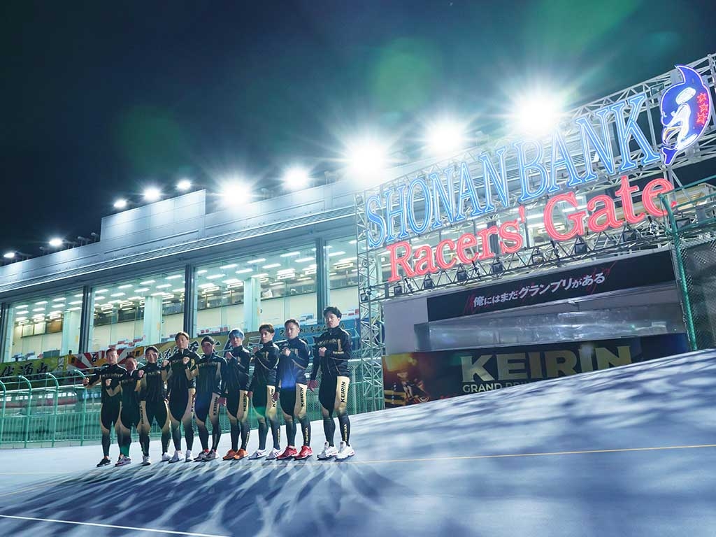 【平塚GPシリーズ】KEIRINグランプリ2022 | Perfecta Navi（パーフェクタ・ナビ） | netkeirin（ネットケイリン）